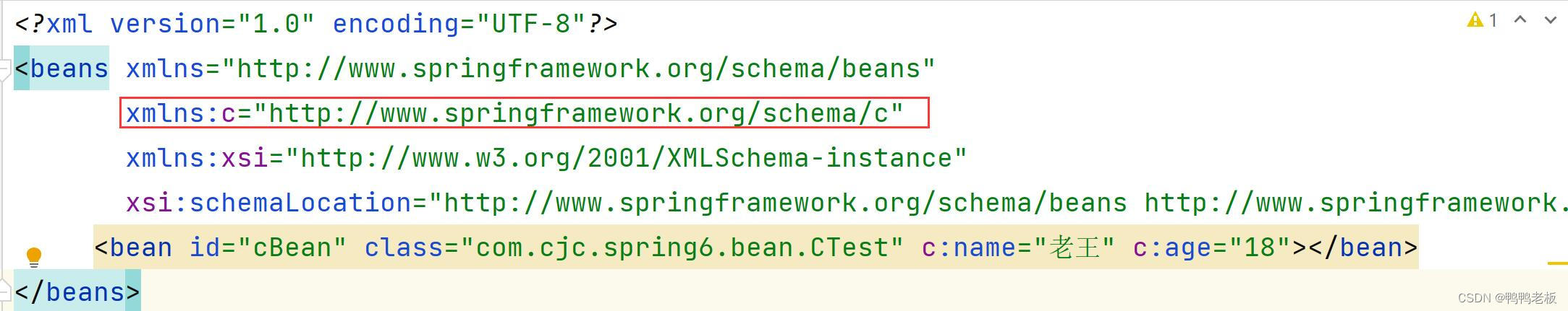 Java --- Spring6之p空间命名注入与c空间命名注入_c命名空间注入-CSDN博客