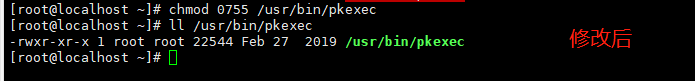 （安全） Linux Polkit权限提升漏洞（CVE-2021-4034） + 修复_polkit pkexec 本地提权漏洞(cve-2021-4034)-CSDN博客