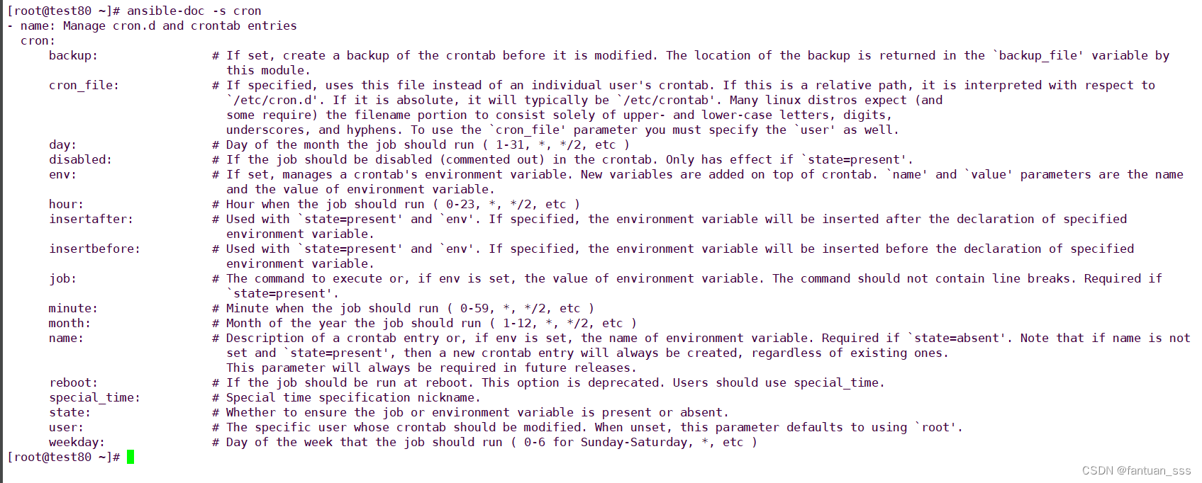 Ansible（一）_python ansible-CSDN博客
