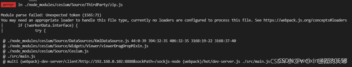 解决in ./node_modules/cesium/Source/ThirdParty/zip.js-CSDN博客