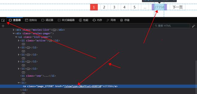 Python爬虫requests一万条数据python爬虫超简单攻略，带你写入门级的爬虫，抓取上万条信息 Csdn博客