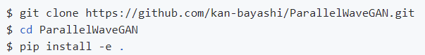 Parallel WaveGAN声码器训练代码详解-CSDN博客