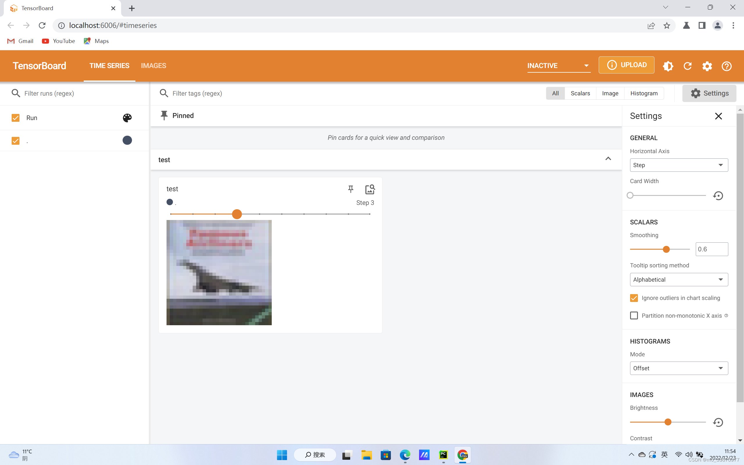 Tensorboard笔记-CSDN博客