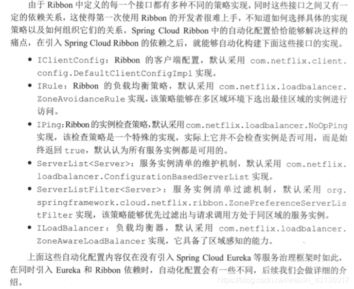 Ribbon_ribbon.cs文件中getsize-CSDN博客