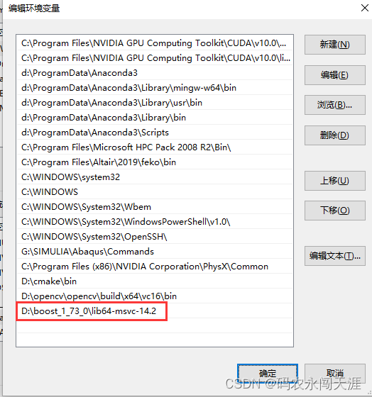 CGAL安装(C++)并配置vs_vs2019 配置 cgal-CSDN博客