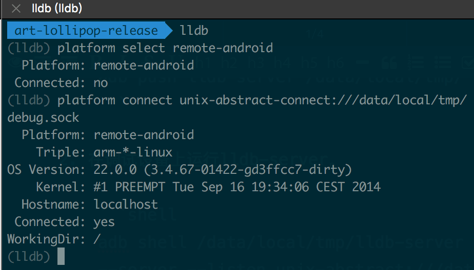 如何调试Android Native Framework-CSDN博客