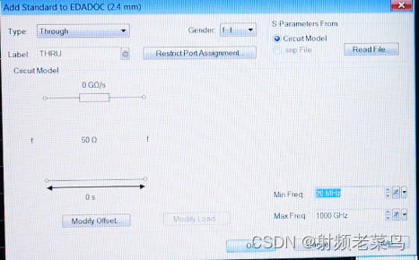 【无标题】_trl校准-CSDN博客
