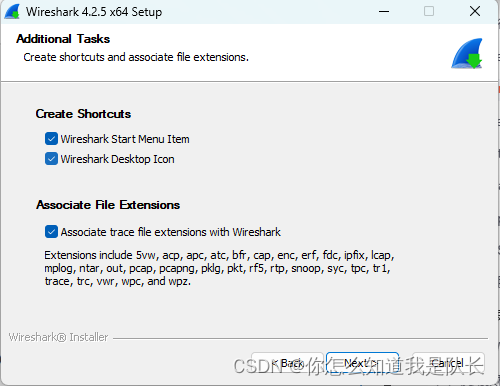 WireShark下载安装_wireshark下载csdn-CSDN博客