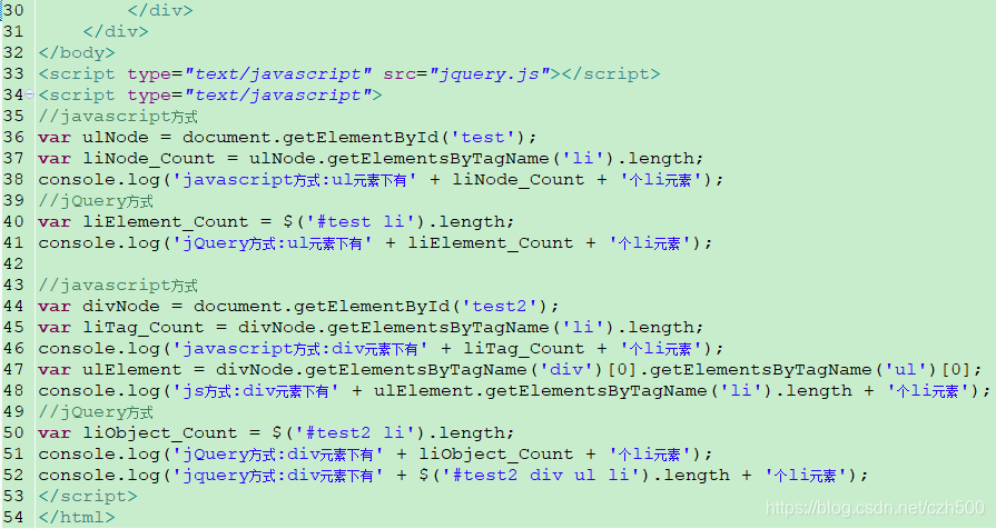 JQuery学习04_05篇(js/Jquery获取ul元素下有多少个li元素)_jq,获取ul,下面有多少个li-CSDN博客