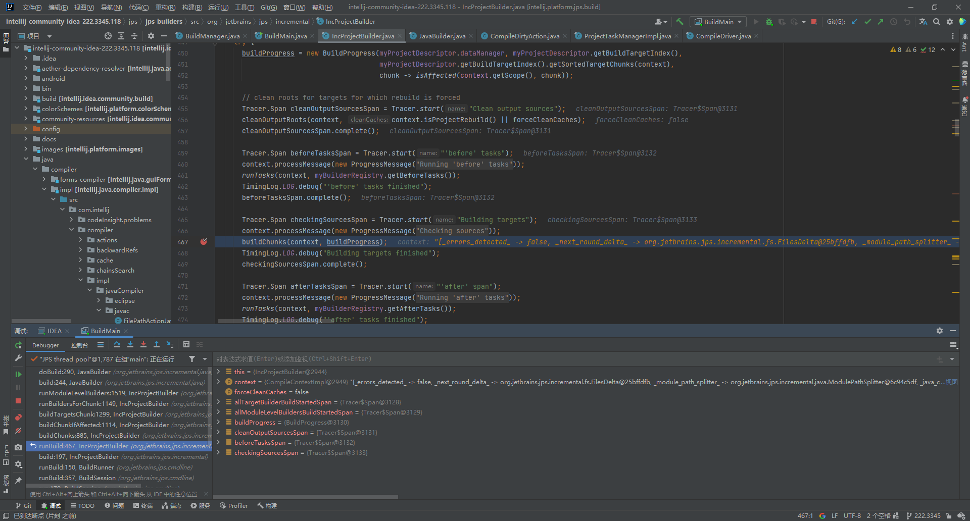 javac详解 idea maven内部编译原理 自制编译器_idea javac-CSDN博客
