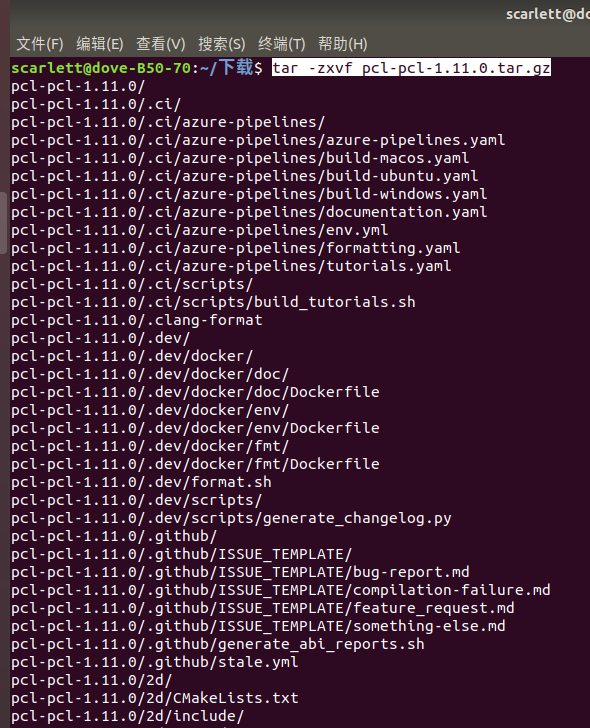 ubuntu编译安装pcl_ubuntu安装pcl-CSDN博客