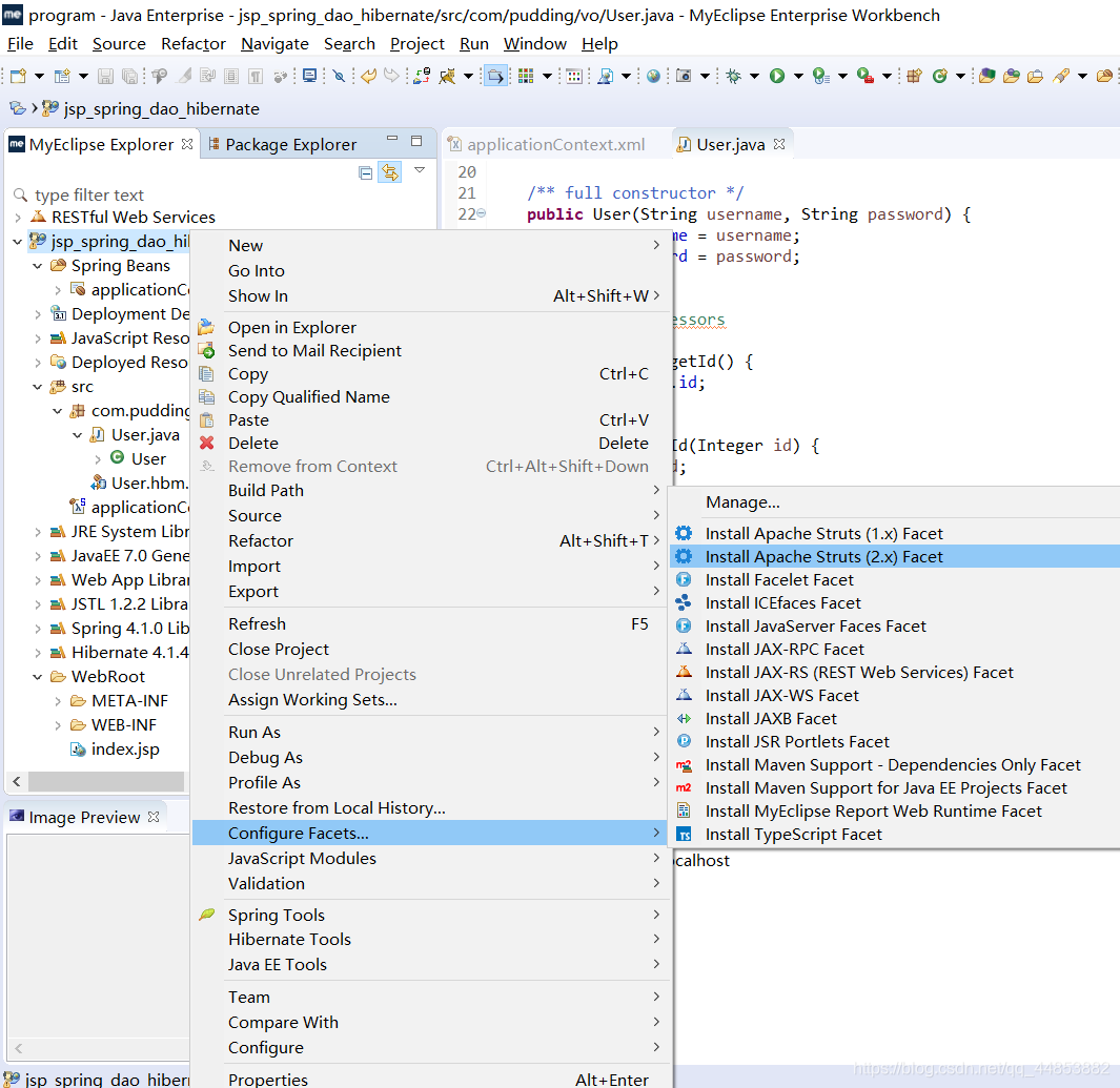 MyEclipse整合SSH框架_myeclipse10搭建ssh框架-CSDN博客