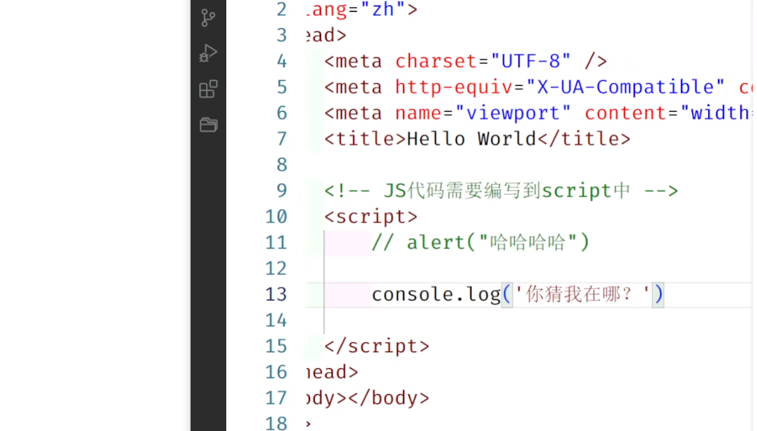 js基础笔记学习3-HelloWorld-CSDN博客