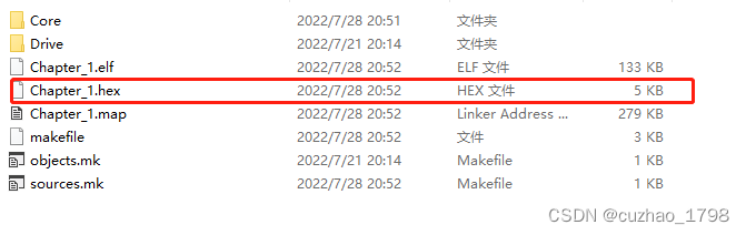 一、搭建Eclipse gcc mcu开发环境_ecplice 配置mcu-CSDN博客