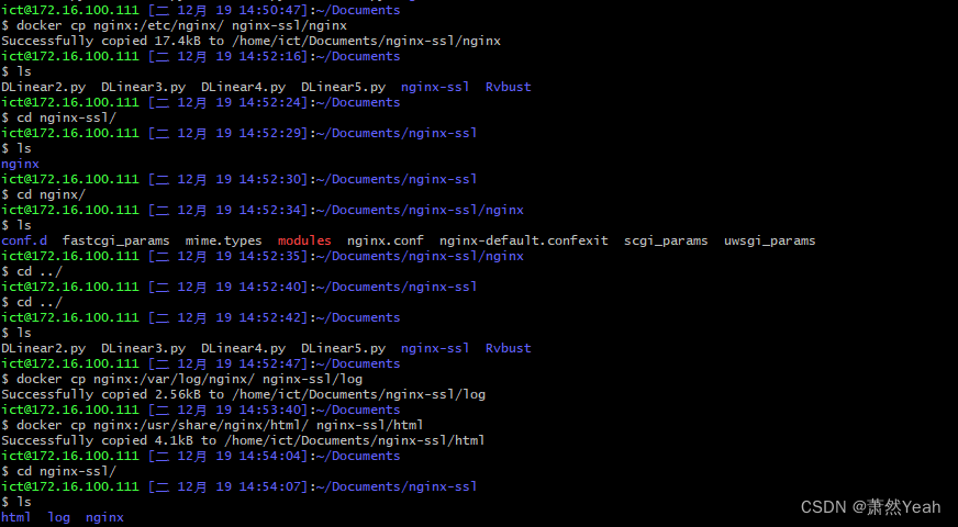 通过docker容器创建nginx服务（一）container Docker Nginx 1 Csdn博客