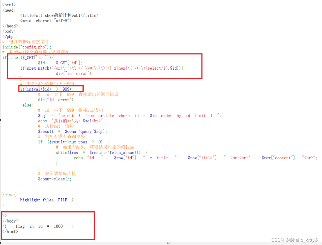 CTFSHOW 萌新 web4 解题思路和方法_ctfshow web4-CSDN博客