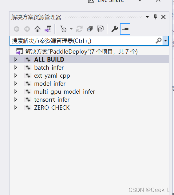 PaddleX 在windows10使用paddle_inference部署C#打包dll全教程，亲测有效_paddle inference-CSDN博客