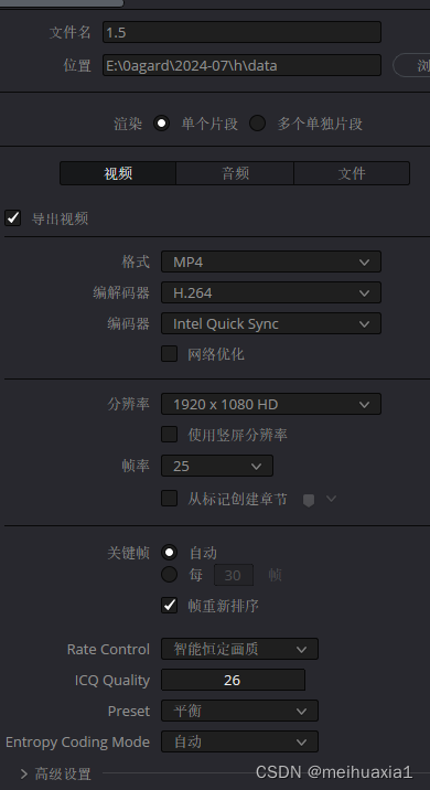 MATLAB VideoReader 不能读MP4文件_mp4 matlab-CSDN博客