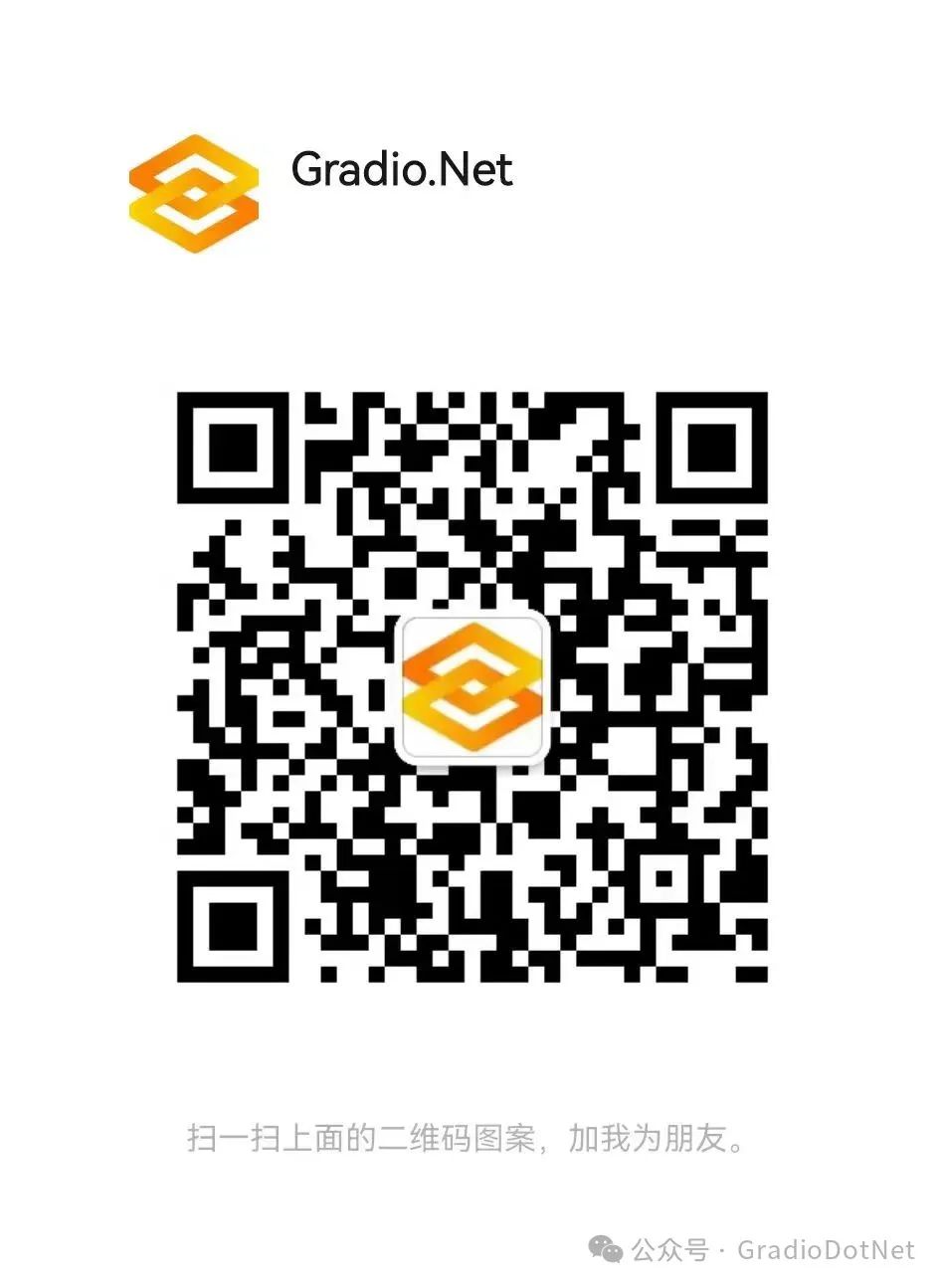 使用 Gradio.NET 打造你的 通义千问 AI 聊天机器人_sdcb.dashscope-CSDN博客