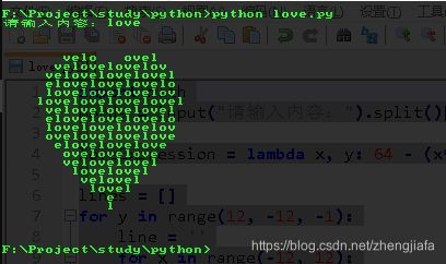 python简单易懂的小程序,python有趣小程序代码_利用python写一个程序-CSDN博客