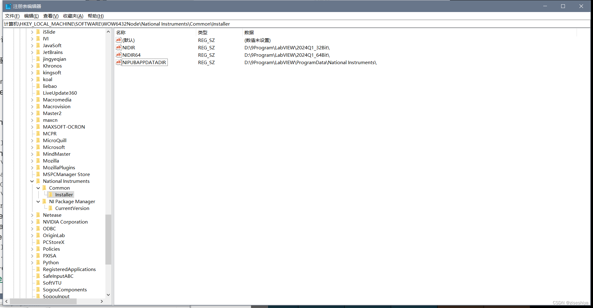 LabVIEW修改默认安装路径方法总结_labview安装到d盘-CSDN博客