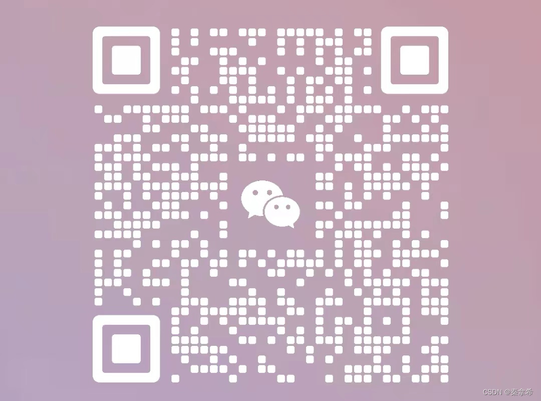 【kyuubi Spark】从0 1部署kyuubi集成spark执行spark Sql到k8s读取iceberg的minio数据kyuubi Spark Csdn博客