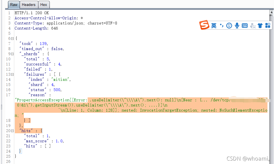 elasticsearch 代码执行 (CVE-2014-3120)_poc-yaml-elasticsearch-unauth-CSDN博客