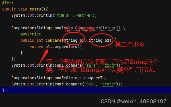Java中lambda方法引用符号的使用？（补）java 方法引用符号作用 Csdn博客