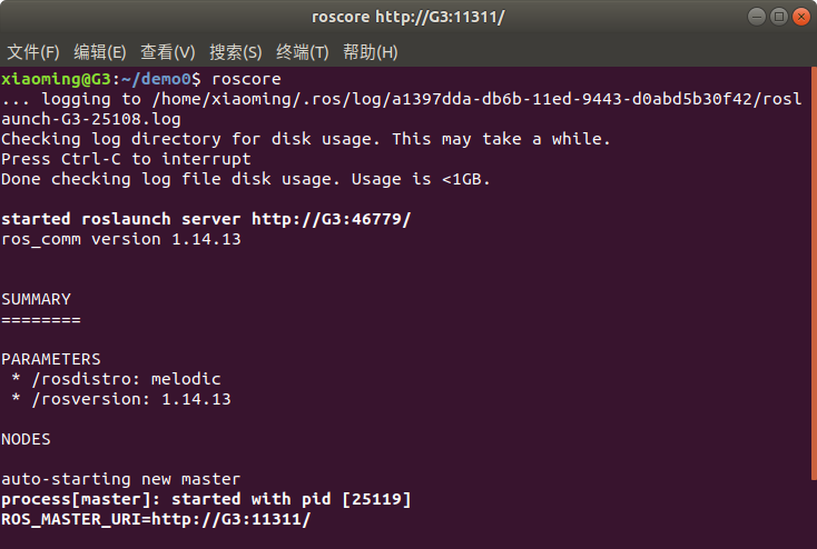 ROS学习第二节——HelloWorld_在ros 里service 通讯实现 hello world消息收发-CSDN博客