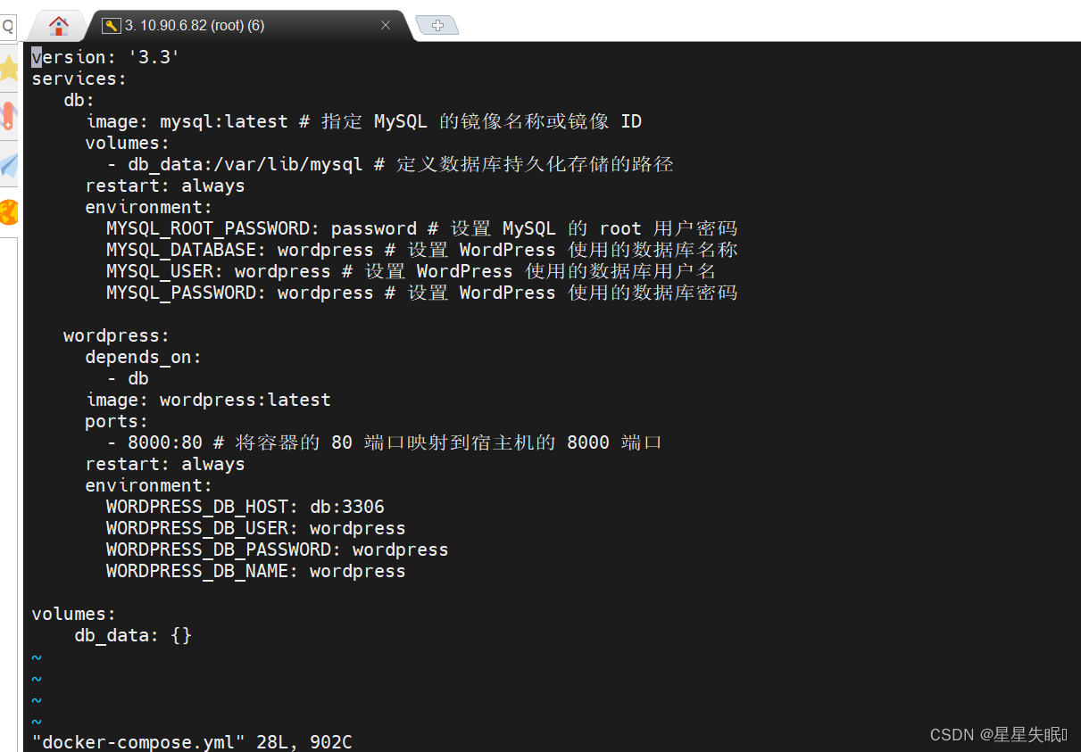Compose编排工具应用docker Compose Version 1262 Csdn博客 8959