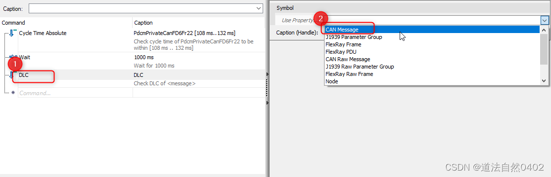 vTESTstudio系列4--vTESTstudio自带测试函数对ECU的测试(二)_vteststudio 测试报告展示-CSDN博客