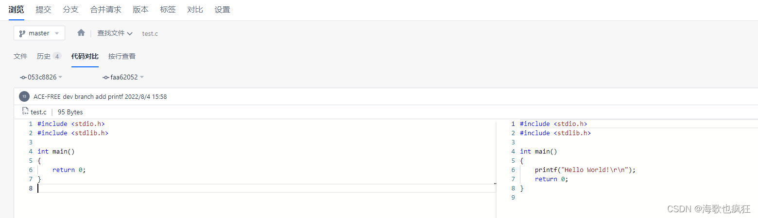 git-分支的使用_git branch -d dev -sr1.0-CSDN博客