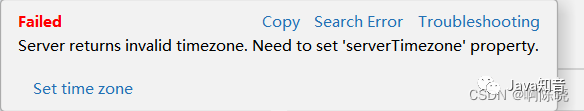 Springboot 中 Mybatisx 插件的简单使用教程(超详细!!) Csdn博客