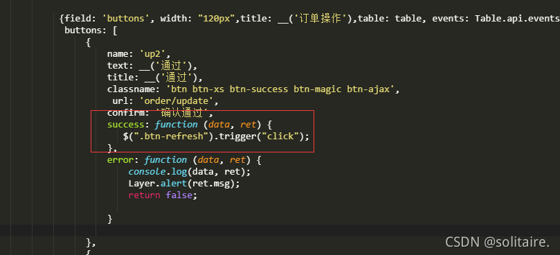 fastadmin 自定义按钮 btn-ajax 执行成功后 自动刷新_fastadmin btn-ajax-CSDN博客