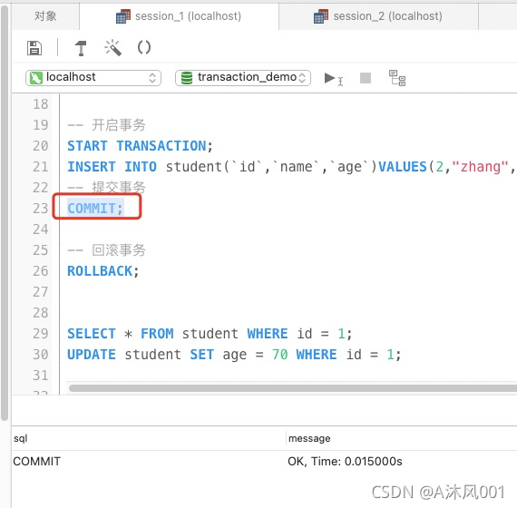 Mysql事务隔离级别-操作版_set session transaction isolation level-CSDN博客