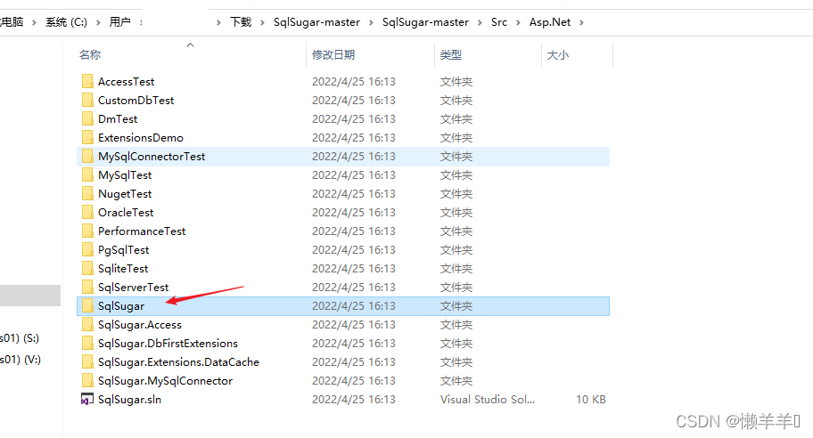 需要引用ManagedDataAccess.dll未安装或版本冲突_中文提示 : 需要引用manageddataaccess.dll 未安装或者版本冲突, 按下面步骤操-CSDN博客