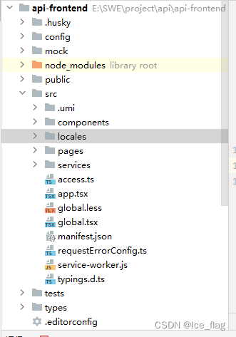 Ant Design Pro执行“i18n-remove“后运行报错：Module build failed_export 'selectlang' is not defined.-CSDN博客