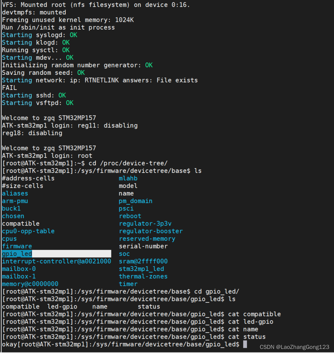Linux第76步_“gpio子系统”下的LED驱动_linux gpio 驱动led 设备树文件-CSDN博客
