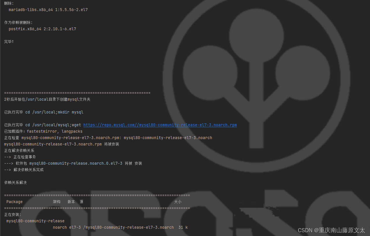 使用python-paramiko库开发连接Linux实现自动化命令执行与文件上传下载脚本，附上代码和代码解释_python使用paramiko模块在远程服务器上执行脚本-CSDN博客