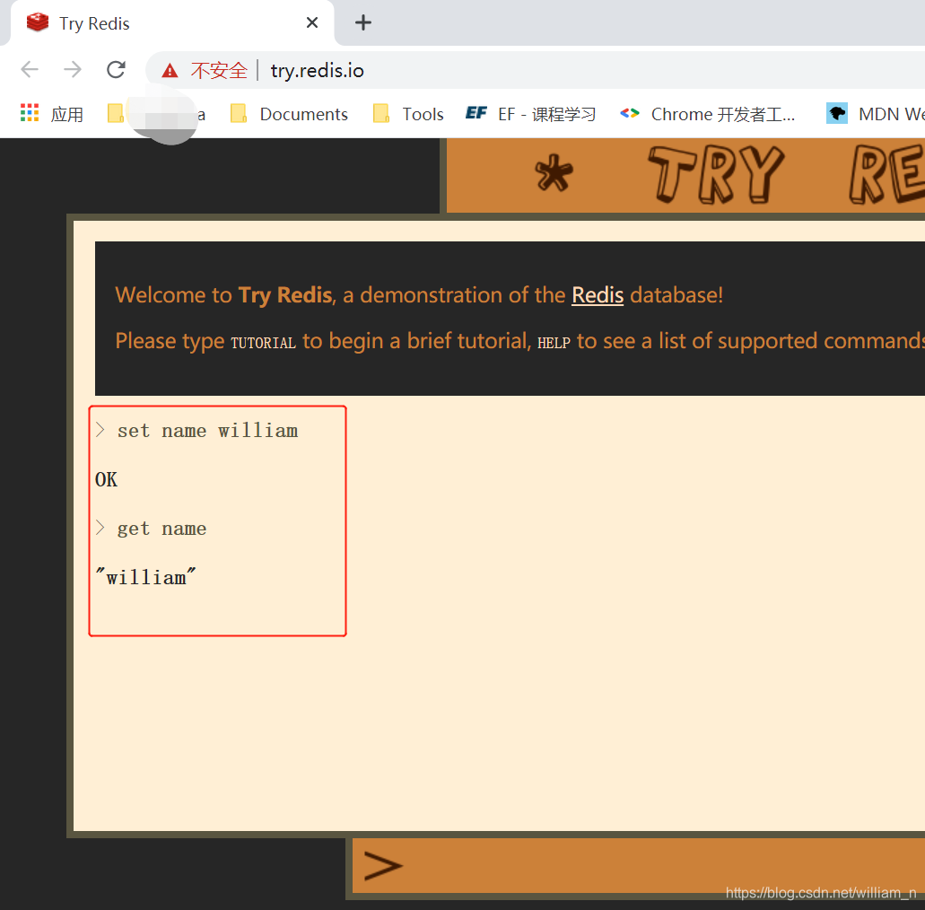 Redis - 安装 - Linux - 学习/实践_failed to start redis persistent key-value databas-CSDN博客