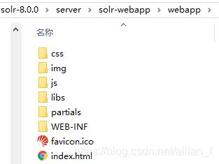 tomcat8.0与solr8.0的整合_tomcat solr8-CSDN博客