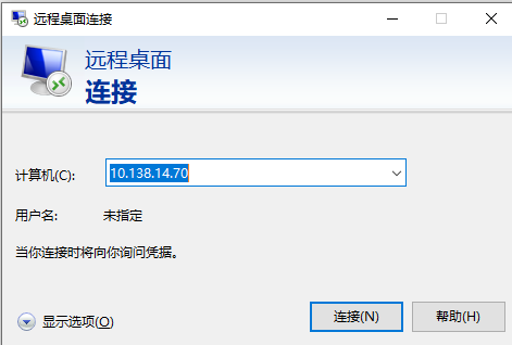 【超简单】Windows 使用 mstsc 远程连接 Ubuntu桌面_ubuntu mstsc-CSDN博客