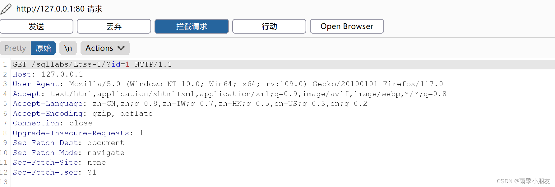 sqlmap基础使用方法_sqlmap -txt-CSDN博客