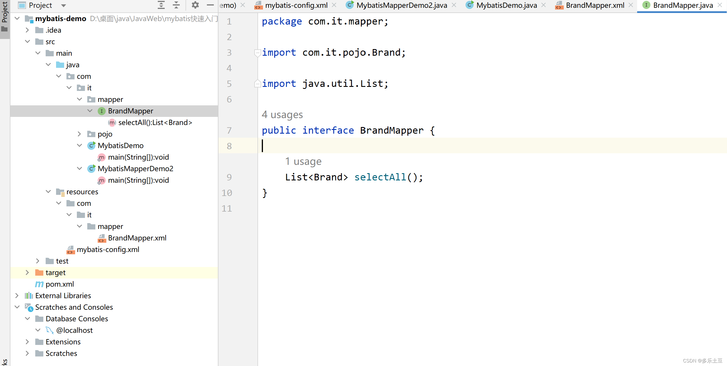 Mybatis使用Mapper代理开发_mybatis mapper代理-CSDN博客