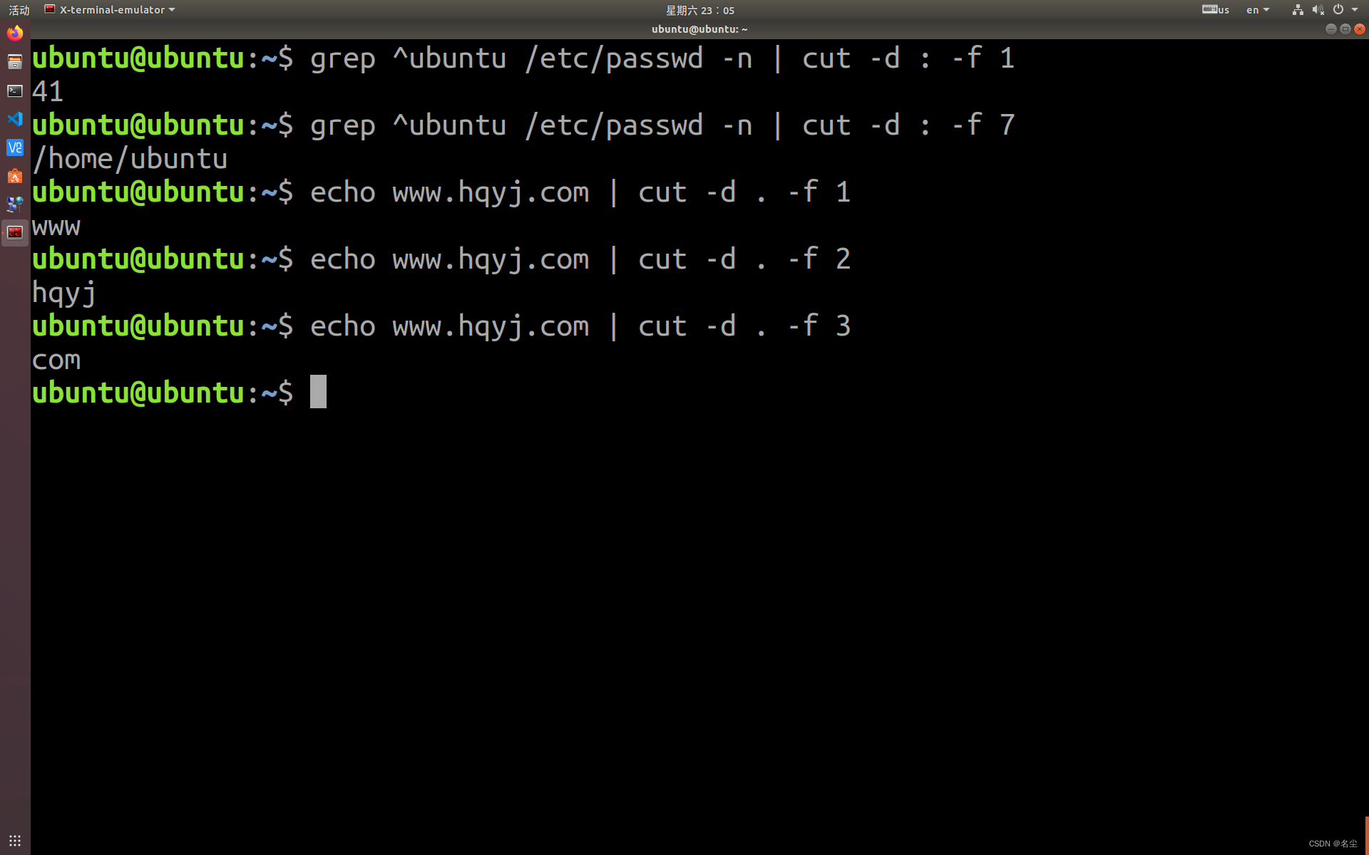 c高级 day1-CSDN博客
