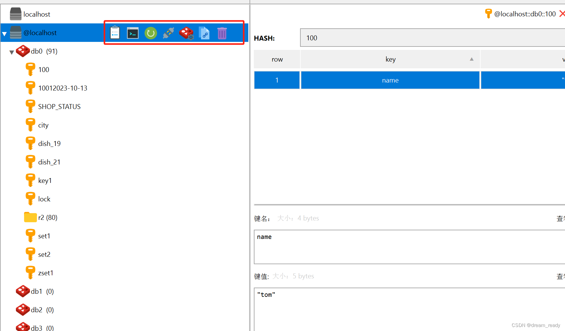 Redis 图形化界面下载及使用超详细教程(带安装包)! Redis Windows下客户端下载redis Window界面下载 Csdn博客
