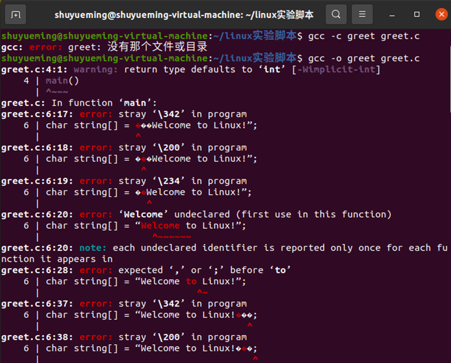 【Linux操作系统】探秘Linux奥秘：Linux开发工具的解密与实战_note: include ' ' or provide a declaratio-CSDN博客