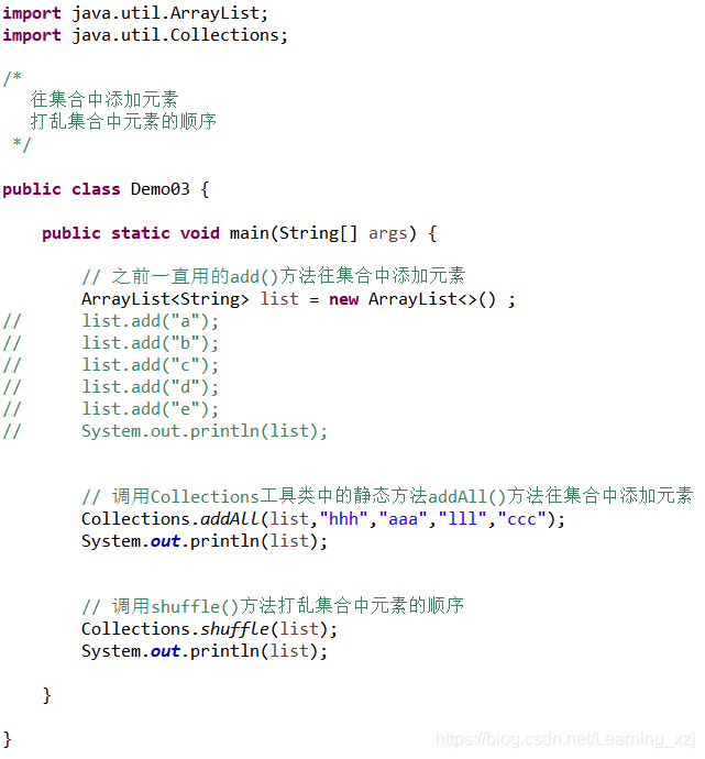 java学习之高级语法（十二）----- Collections_public static boolean addall(collection