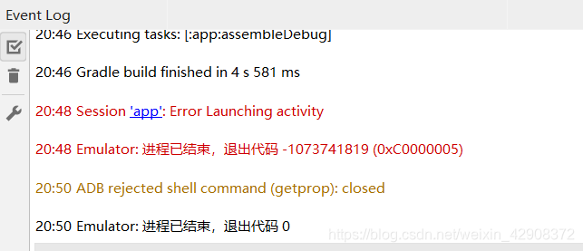 Android studio 虚拟机unknown error踩坑经历_androidstudio创建模拟器时unknown error-CSDN博客